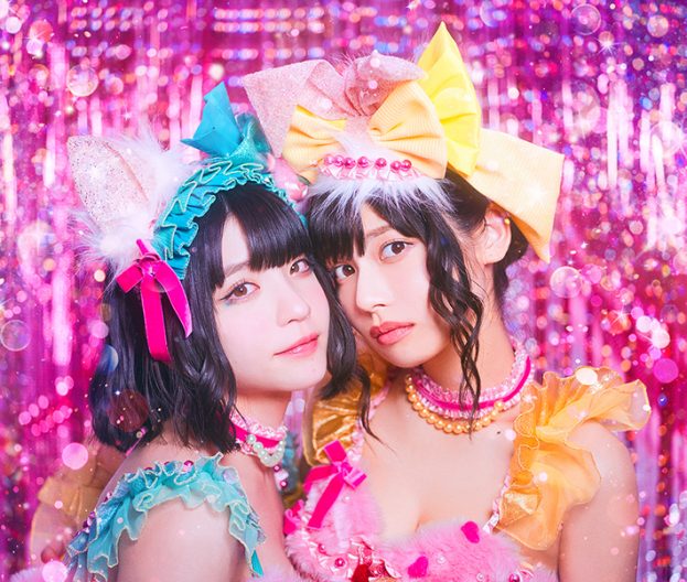 ねもぺろ from でんぱ組.inc 1st Single「しゅきしゅきしゅきぴ♡がとまらないっ…！」リリース詳細＆ご購入特典デザイン発表 ...